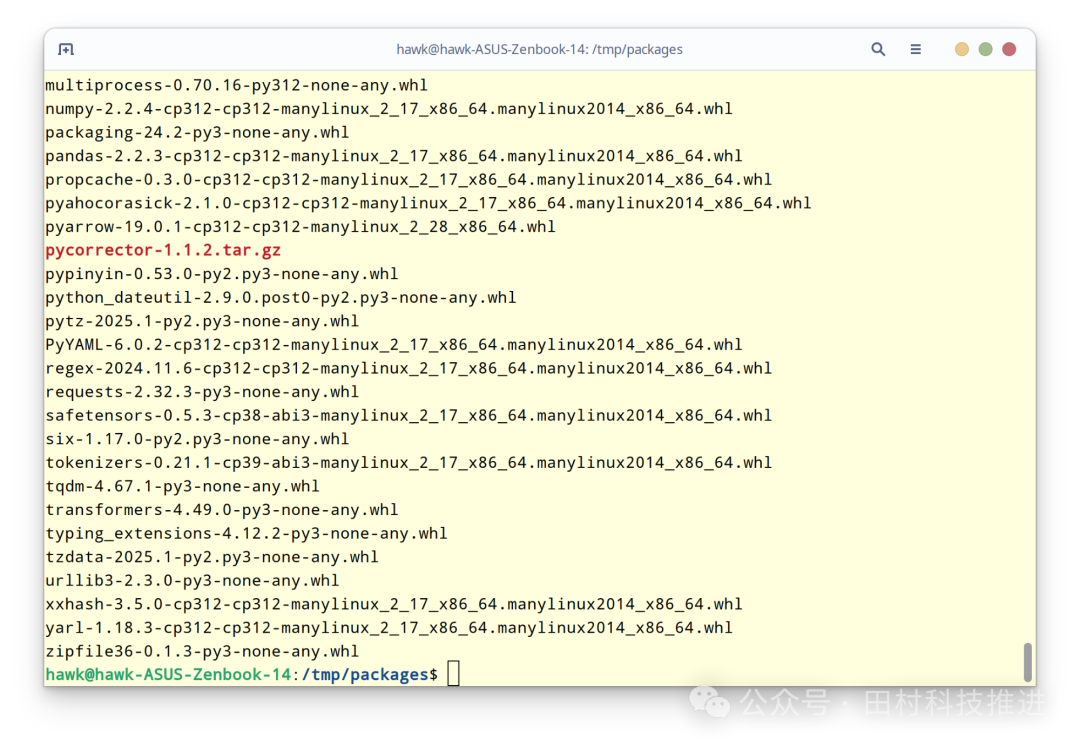 漫谈离线安装Python软件包 - 知乎