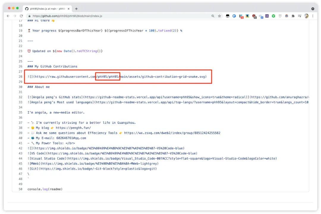 在GitHub个人页添加一个有趣的贪吃蛇动画 - 知乎