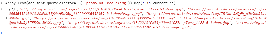 使用CssSelector直接在浏览器开发工具上快速获取网页内容 - 知乎