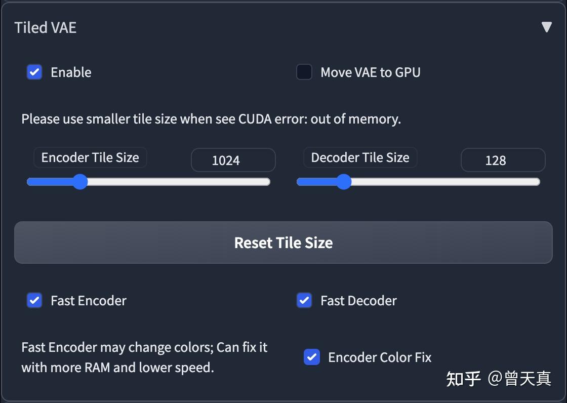 Diffusion Model (扩散模型) 系列9: MultiDiffusion：解决内存不足&高分辨率生成问题 - 知乎