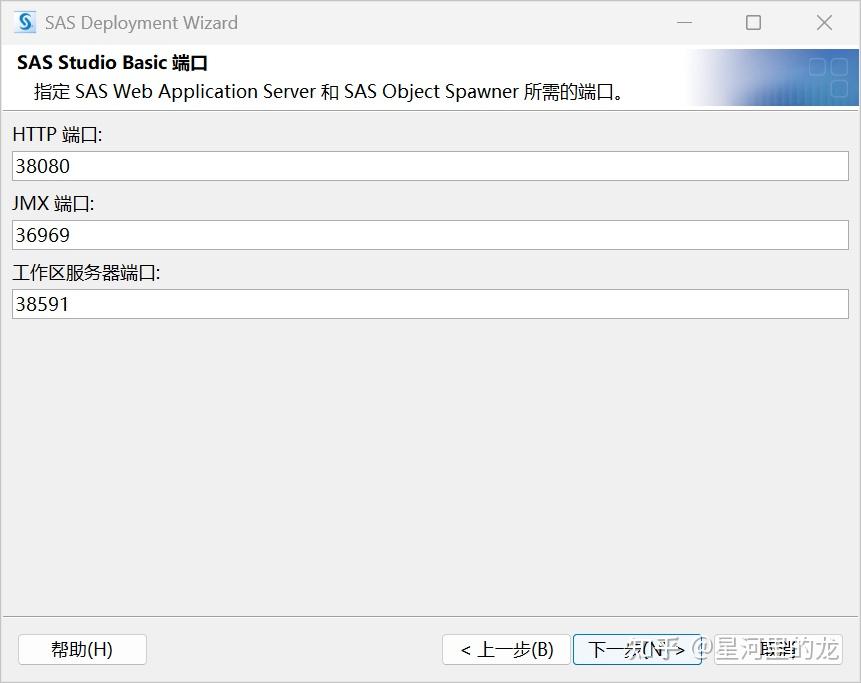 SAS 9.4 M7 最新版下载地址和安装说明，支持SAS Enterprise Miner 和 windows server - 知乎