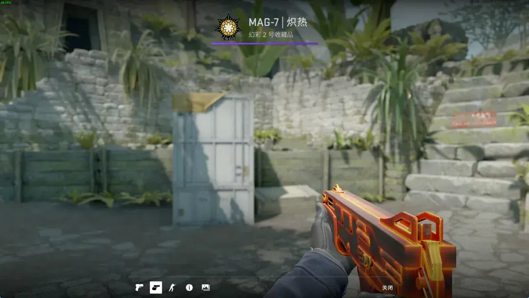 CS2平价武器皮肤分享（机枪&霰弹枪篇） - 知乎