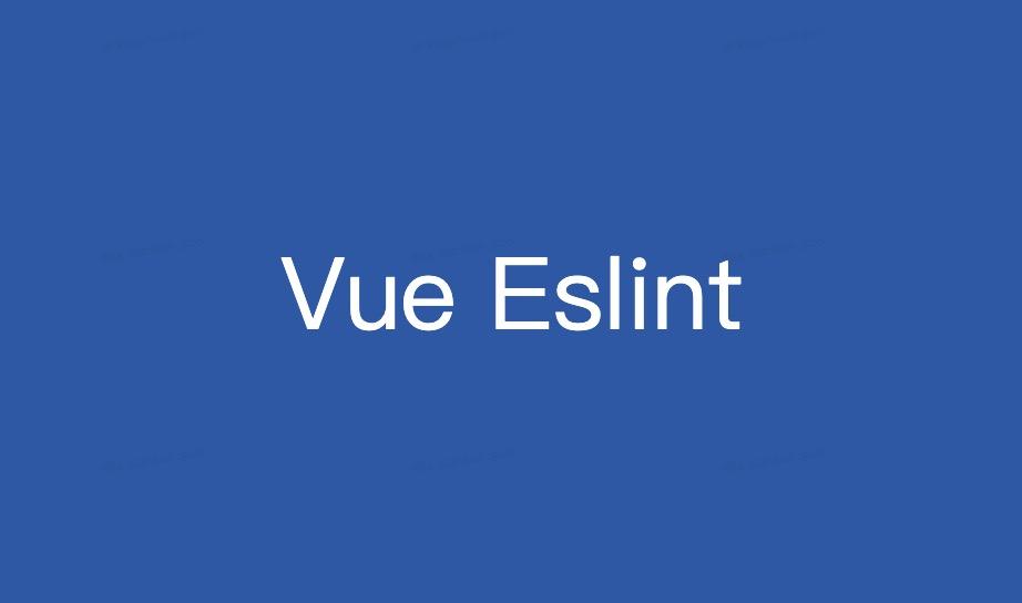 Vue Vite 项目增加 eslint 和 prettier - 知乎