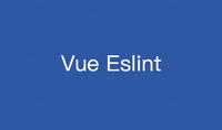 Vue Vite 项目增加 eslint 和 prettier - 知乎