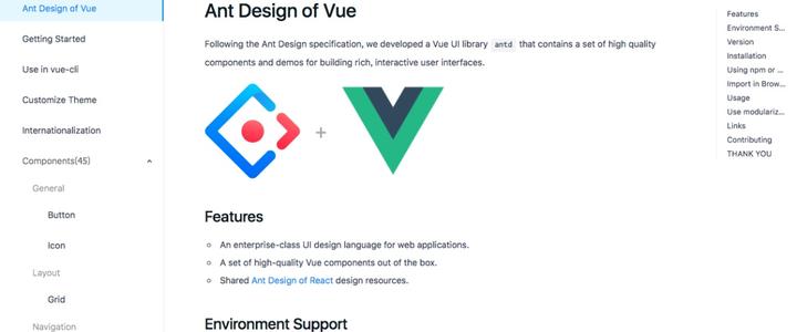 vue-antd-ui 0.5.0版本发布 - 知乎