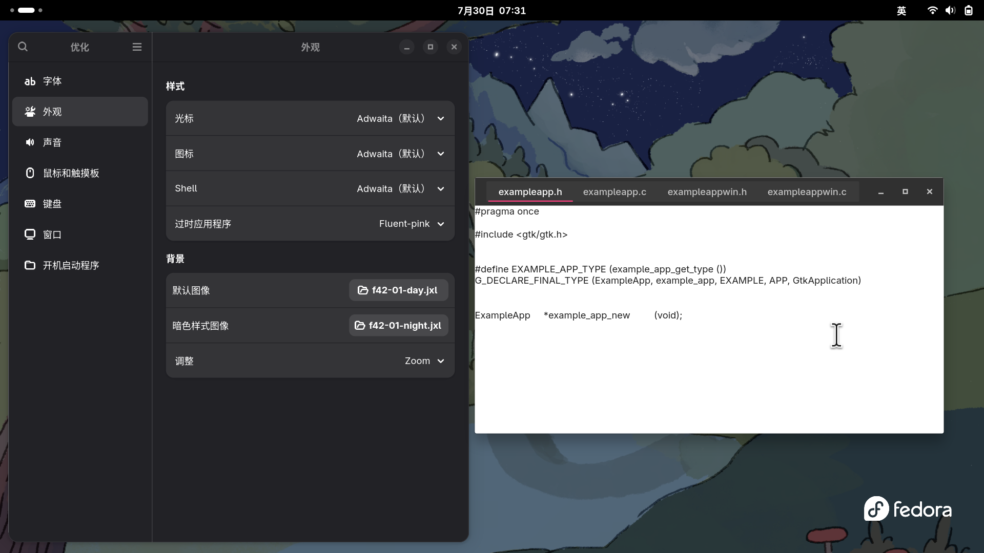 libadwaita 究竟有什么用？ - 知乎