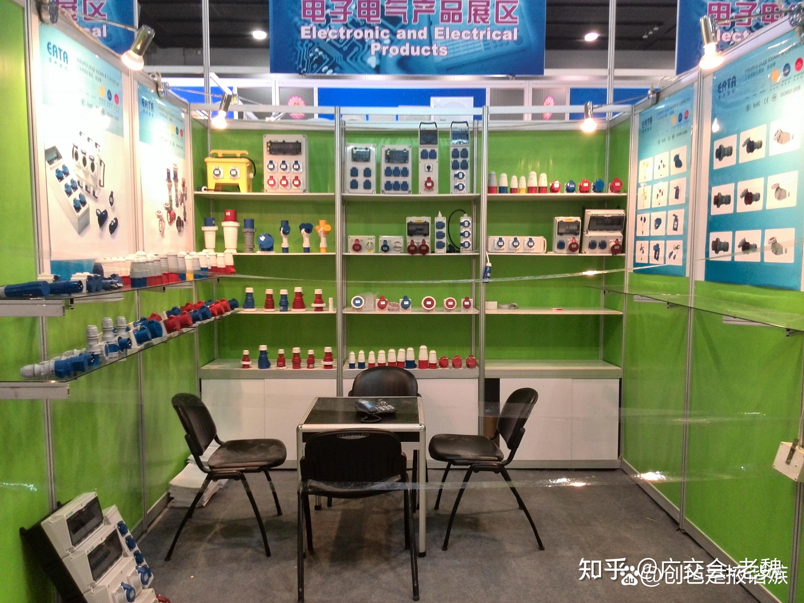 广交会展位类型介绍：一般性标准展位vs特装展位 - 知乎