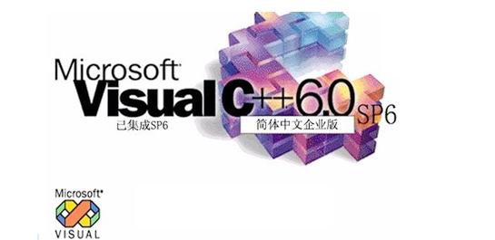 不用安十几 G 的 Visual Studio 了！使用 VC6.0 链接 Rust 程序 - 知乎