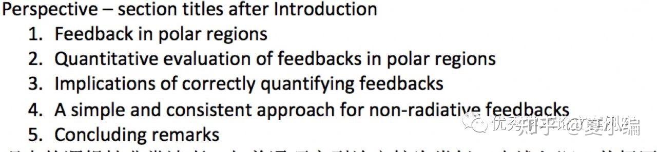 区别perspective和review - 知乎