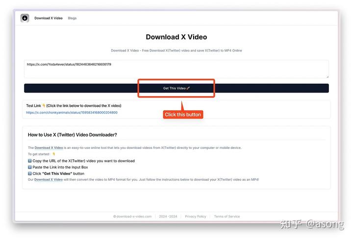 如何下载 X(Twitter) 视频？1 分钟学会，以后再也不用找人帮忙了 - 开发指南 - 博客园