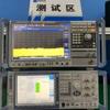 罗德与施瓦茨R&S FSW8 FSW26信号与频谱分析仪 - 知乎