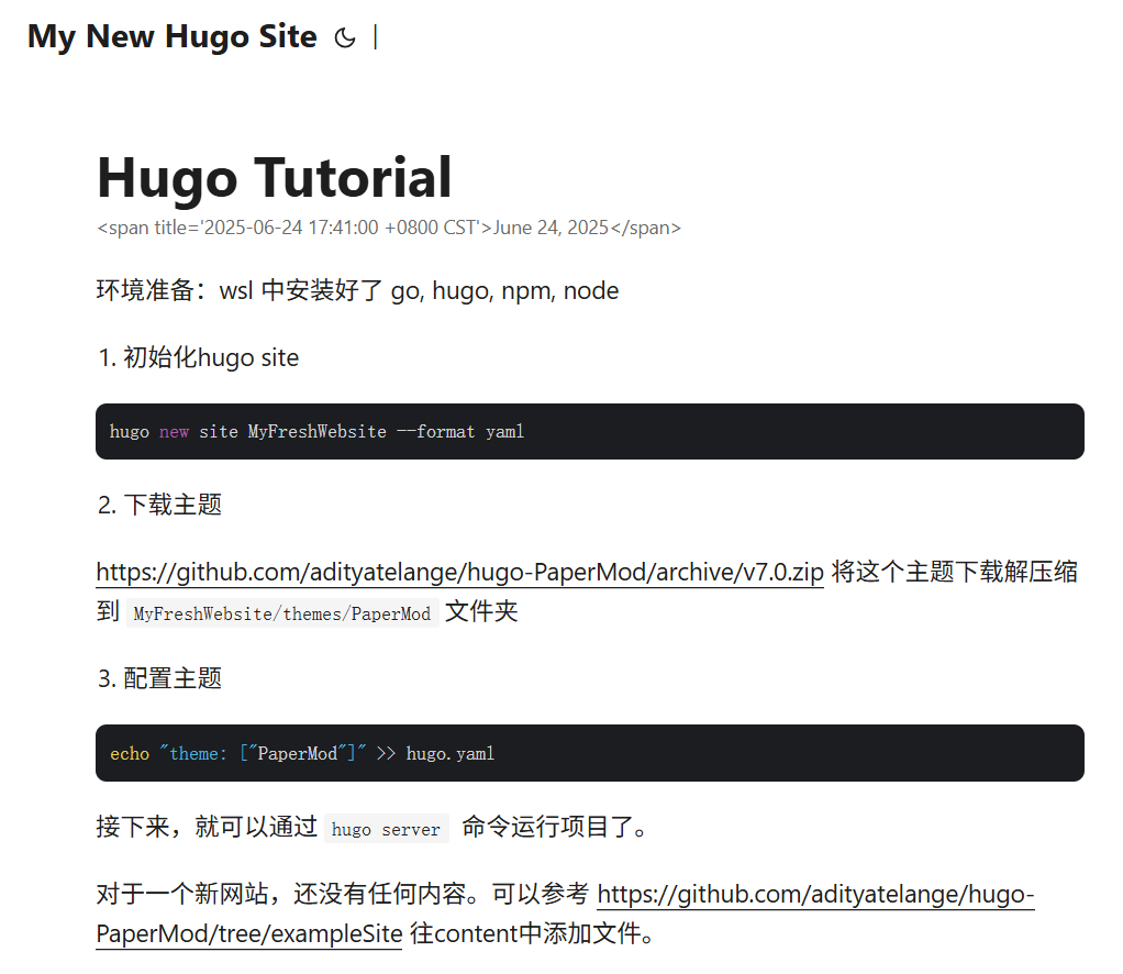 [教程]用hugo搭建博客站 - 知乎
