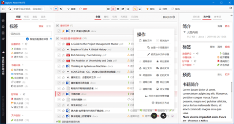 开源RPA TagUI终于有了专用编辑器，TagEditor正式上线，支持Windows、Linux - 知乎