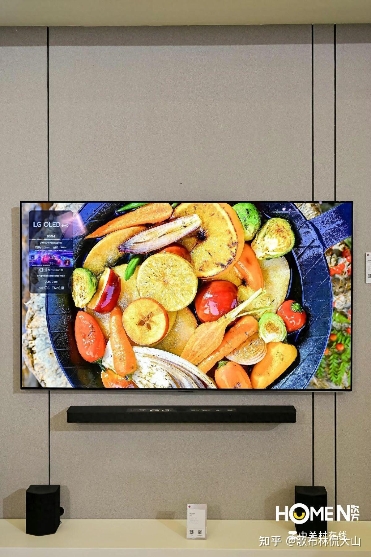 AWE 2024 OLED成就显示技术之美 - 知乎