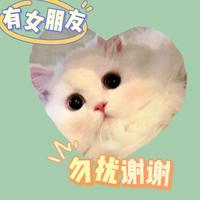 使用benchling网站设计sgRNA - 知乎
