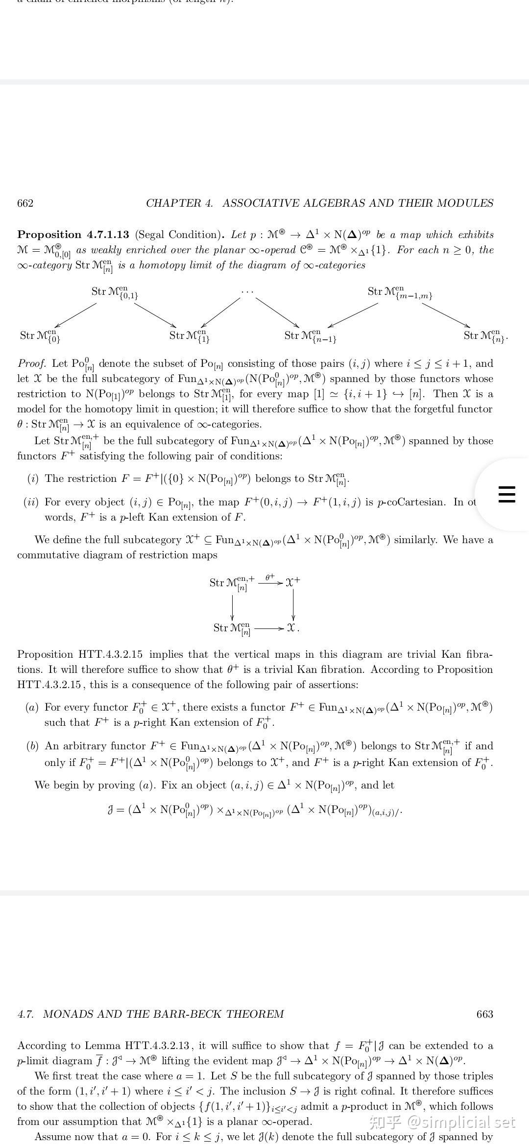 Lurie 的 derived algebraic geometry 有多重要？ - 知乎