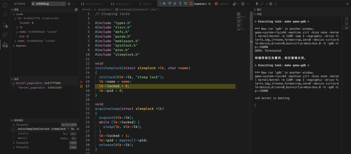 从零开始使用Vscode调试XV6 - 知乎