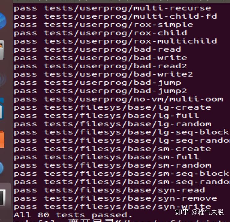 OS实验：pintos project2 - 知乎