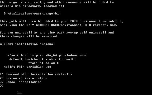 手摸手教你之Windows配置Rust开发环境 - 知乎
