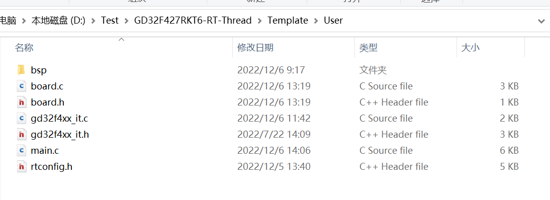 【GD32F427开发板试用】+VSCODE下基于RT-thread Nano 3.03的移植 - 知乎