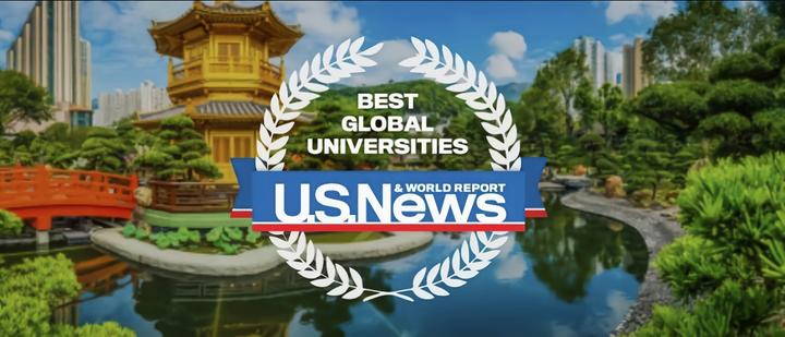 重磅！2023 U.S. News世界最佳大学排名发布！ - 知乎