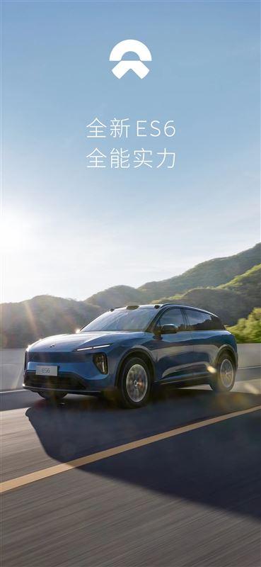 全新ES6上市，蔚来困局难解 - 知乎