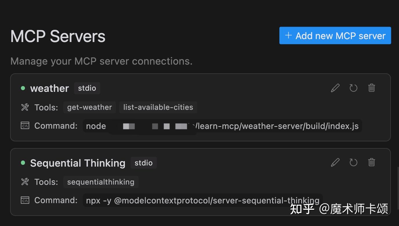 一次排查 Cursor bug 的经历 - 知乎