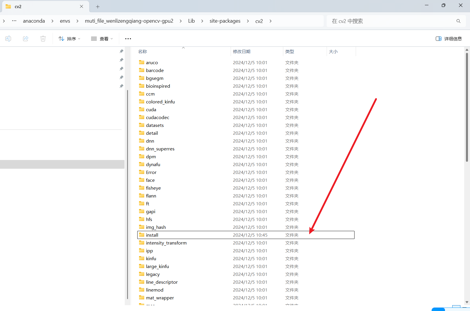 opencv GPU怎么加速？ - 知乎
