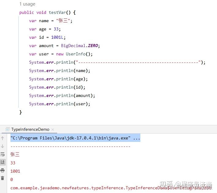Java9-17新特性一览，了解少于3个你可能脱节了 - 知乎