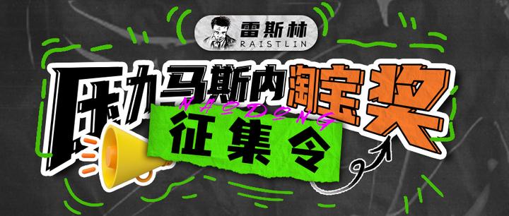 过年了，给你们整点福利！ - 知乎