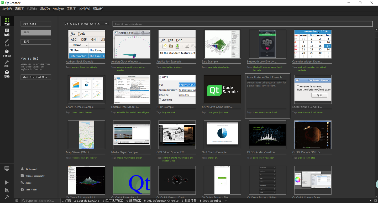 Qt官方示例源码 - 知乎
