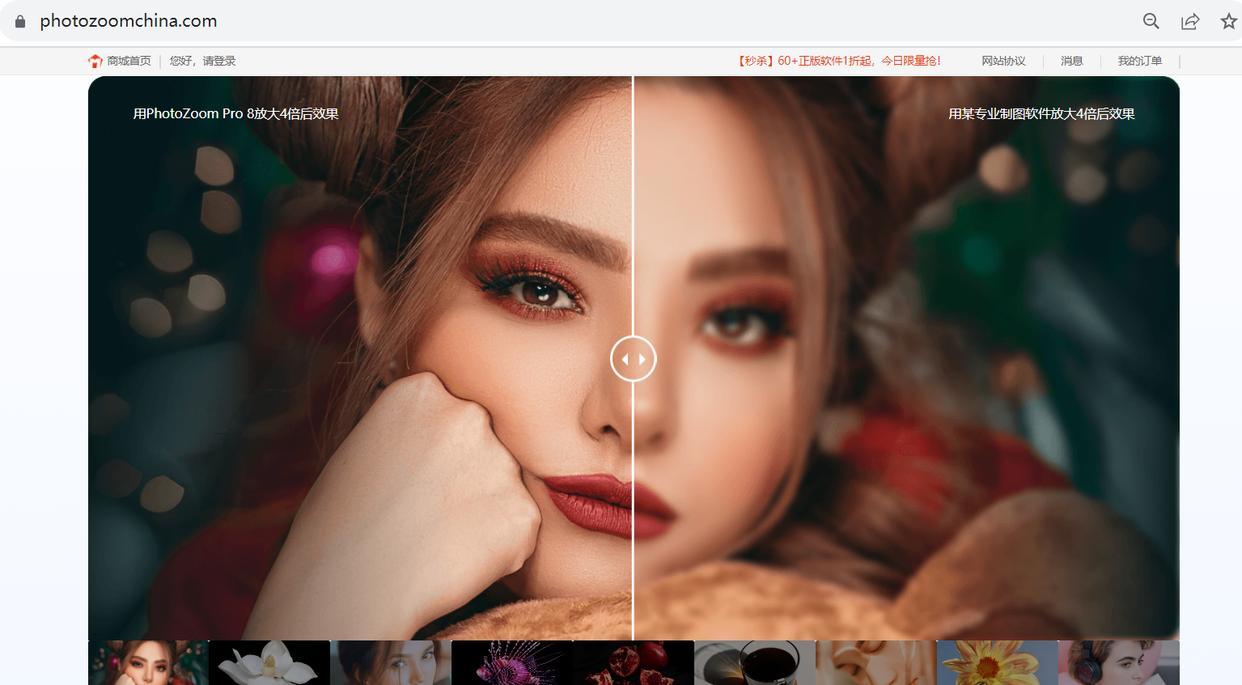 模糊图片变清晰：这7个图片高清修复软件，赶紧收好！ - 知乎