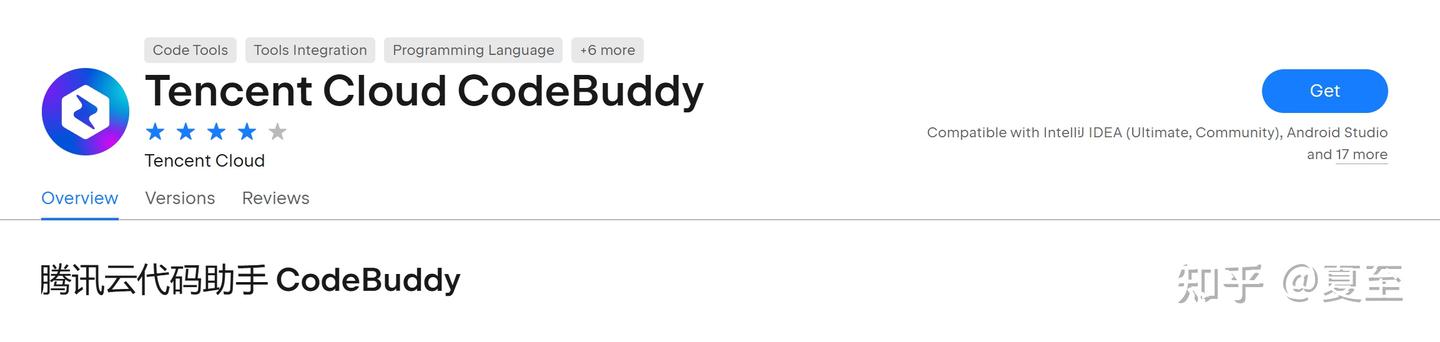 【CodeBuddy 】从0到1，让网页导航栏变为摸鱼神器 - 知乎