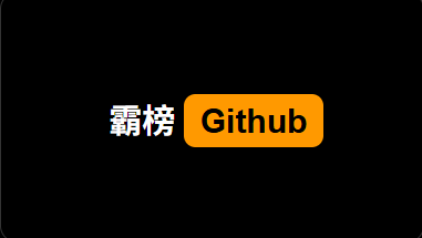12个Github开源的通讯调试工具，yyds！ - 知乎