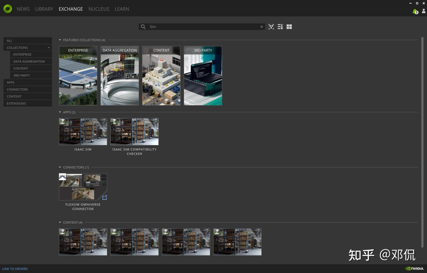 Isaac Sim/Lab 安装指南 - 知乎