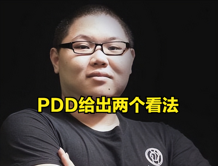 Uzi休赛，PDD沉默了：暂时离开BLG是好事，预计夏季赛会上场 - 知乎