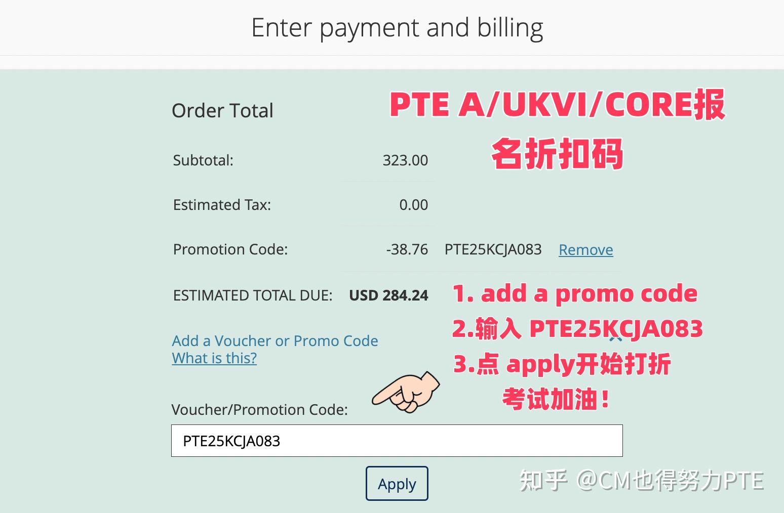 pte RA 真的可以只读一句话吗？ - 知乎