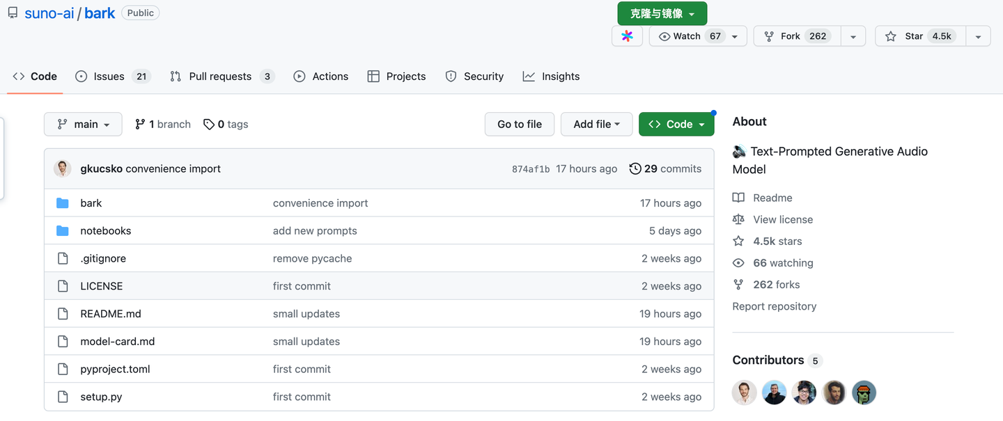 GitHub 开源神器 Bark模型，让文本转语音更简单！ - 知乎