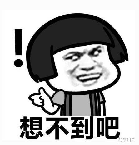 是不是使用了vant4组件就是移动端样式啊? - 知乎