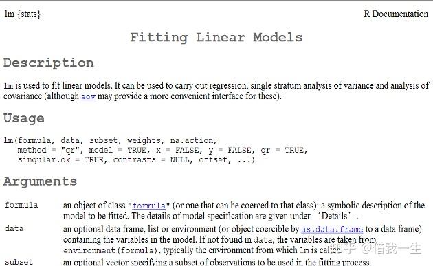 R语言系列1—— R入门 - 知乎