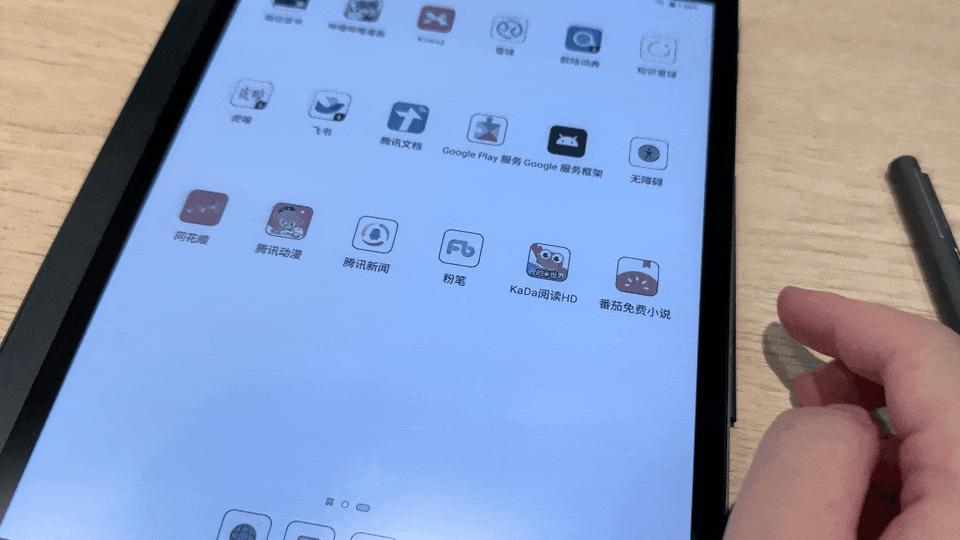 王者归来，墨水屏性能天花板文石Tab 10C Pro「新」测评 - 知乎