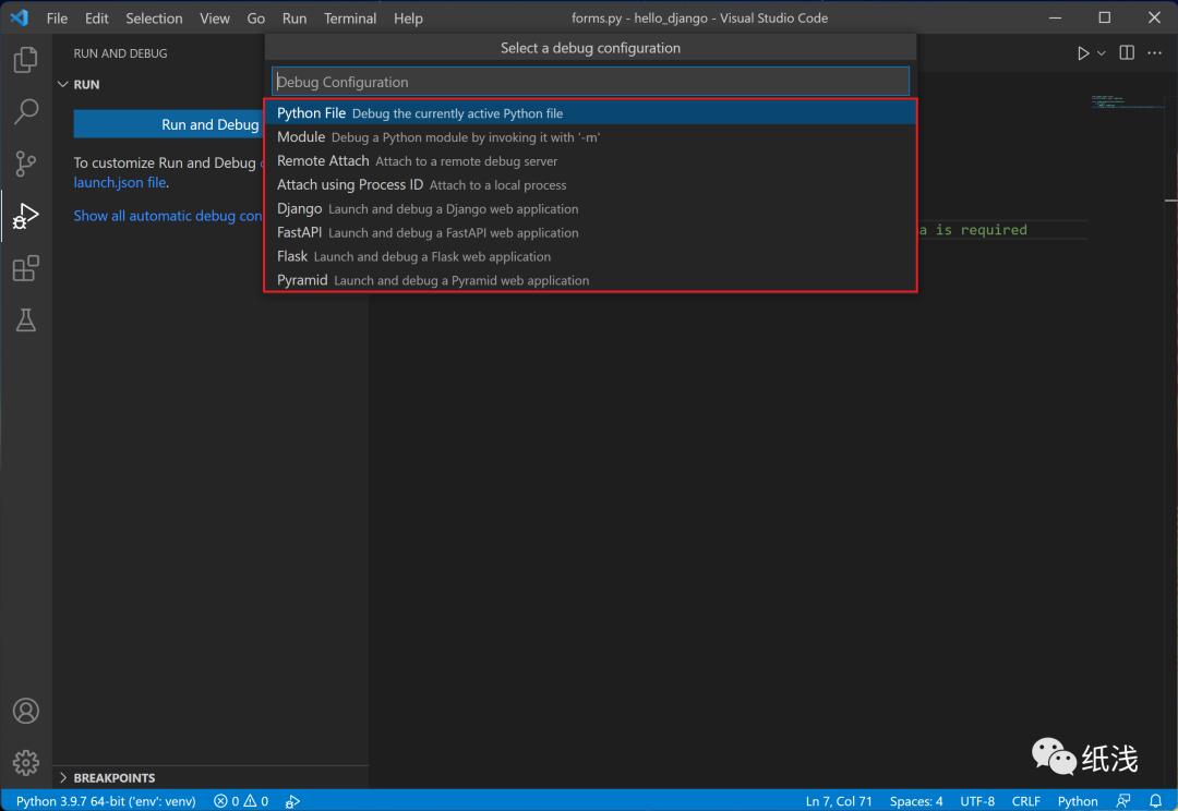 在 VS Code 中使用 Python - 知乎