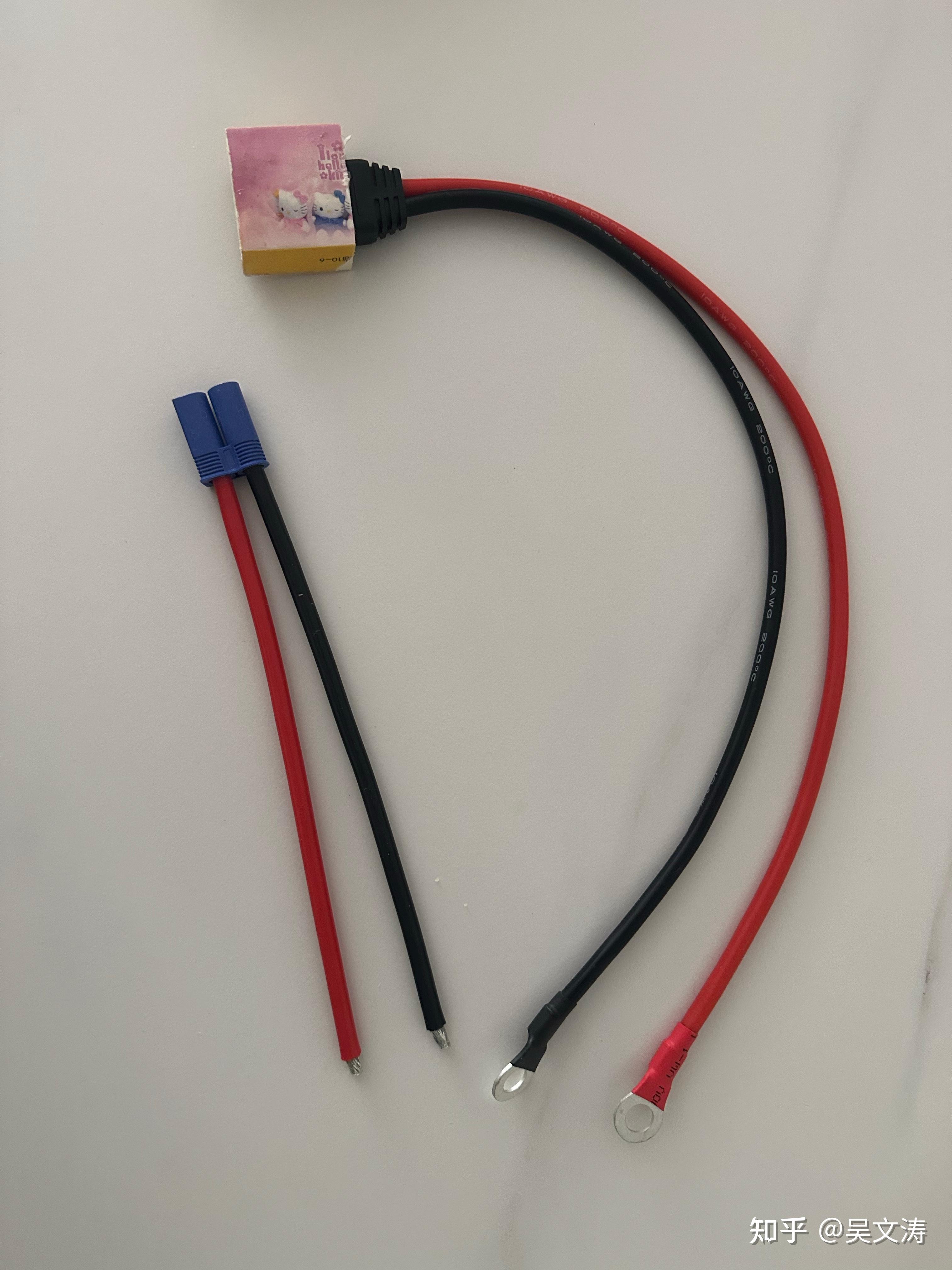 豪爵UHR150蓄电瓶外接EC5应急启动接头 - 知乎