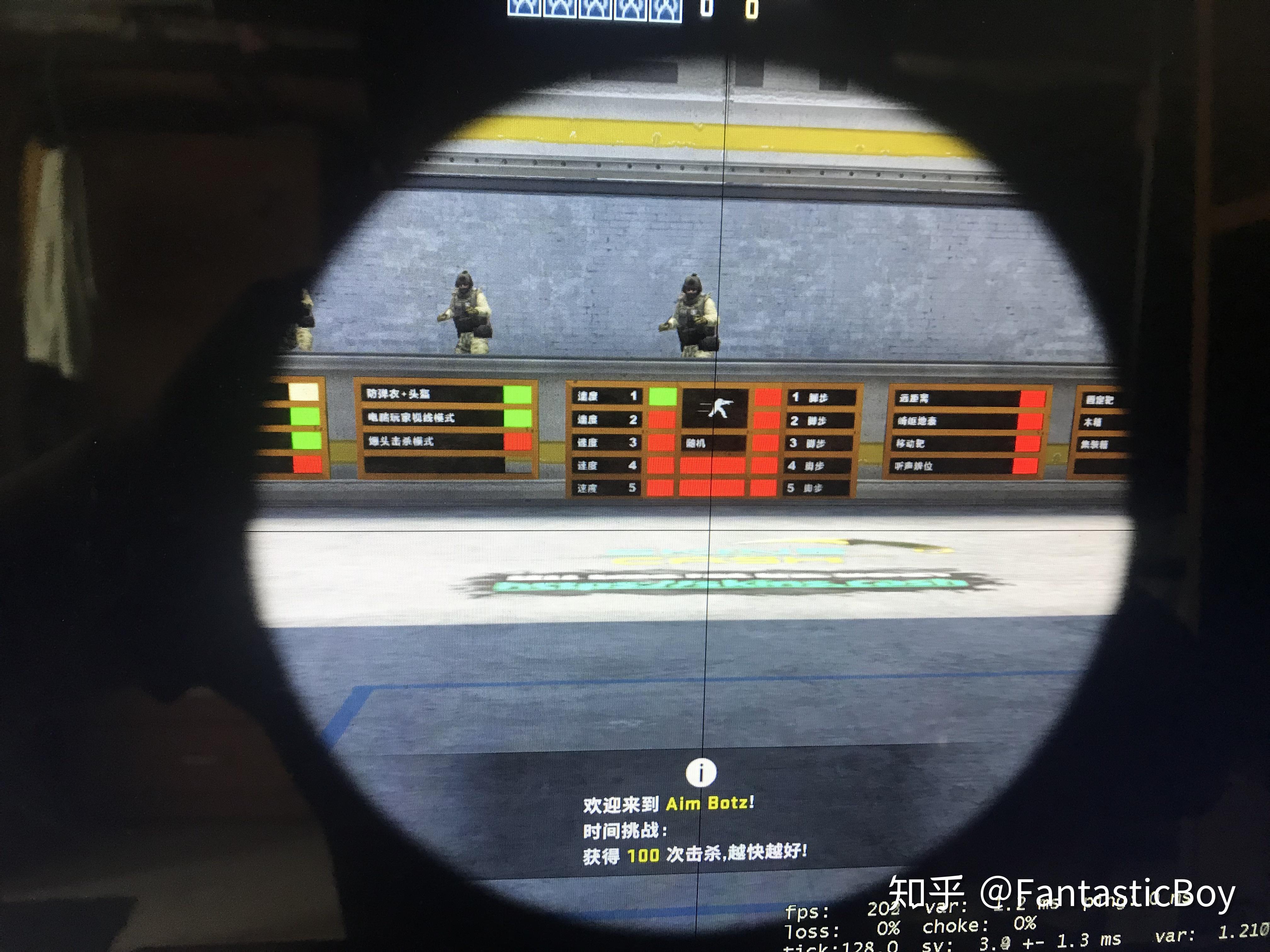 CS:GO 如何正确的打 Bot? - 知乎