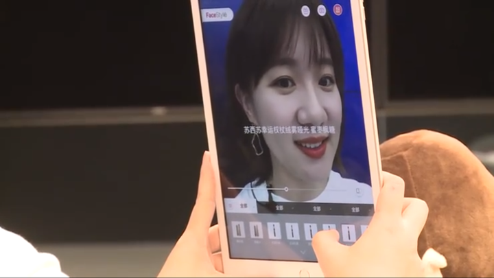 旷视推出FaceStyle解决方案，入局AI试妆领域 - 知乎