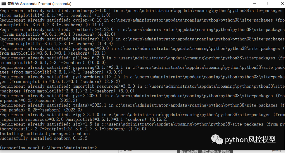 Anaconda搭建深度学习tensorflow-GPU编程环境（完整版，六千字收藏） - 知乎