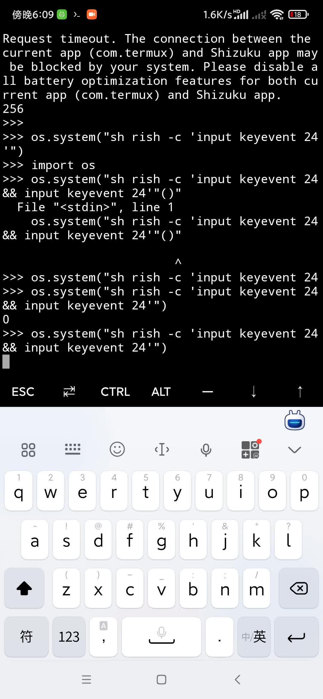 用python实现安卓手机自动化 知乎