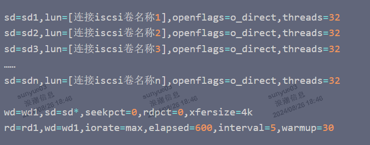 【浪潮信息KeyarchOS (KOS)】手把手教你用VDbench：存储性能测试全流程解析 - 知乎