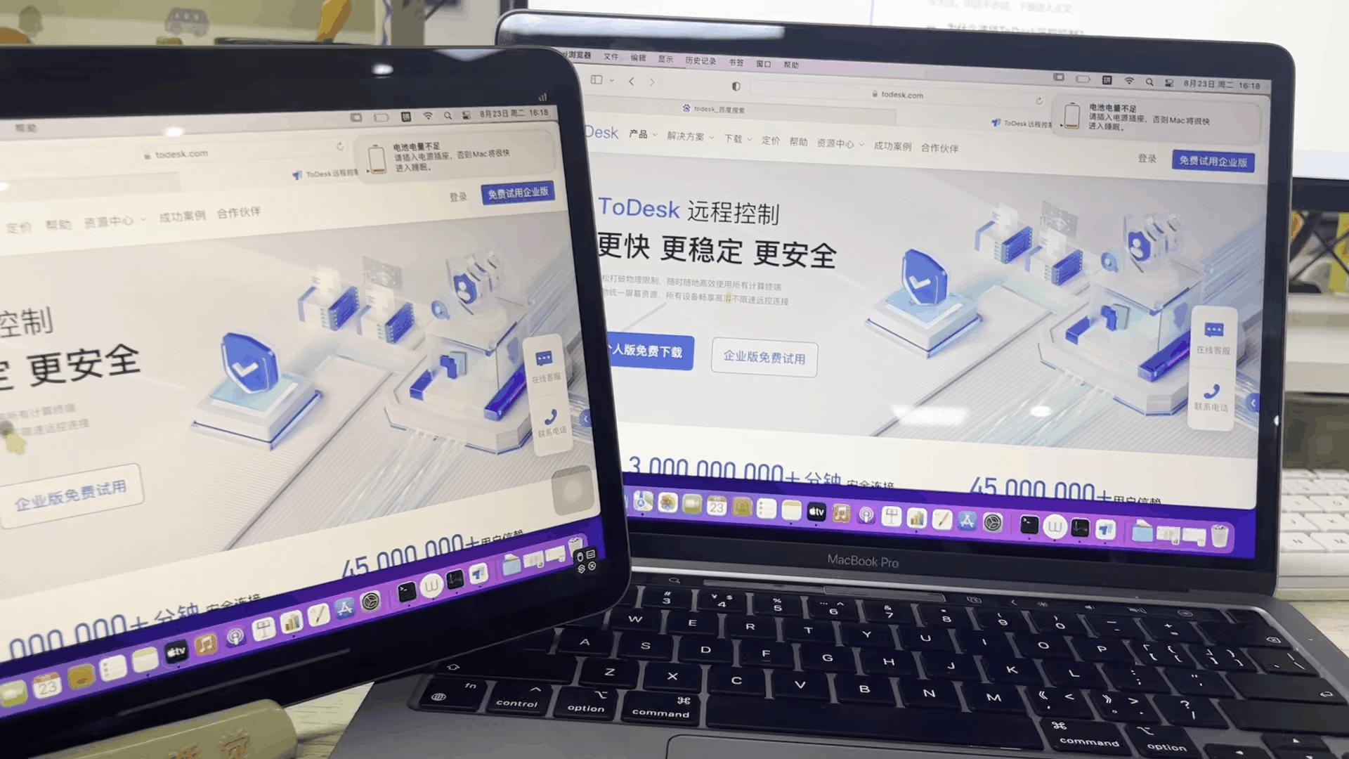 你的下一台MAC又何必是MAC——利用todesk实现iPad控制Mac玩法实例 - 知乎