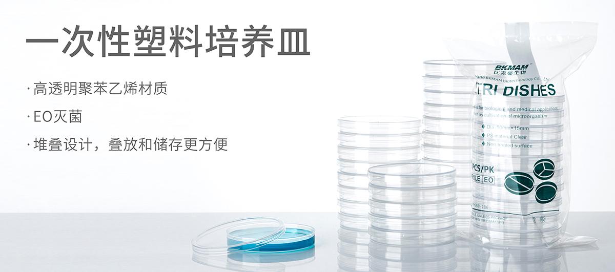 微生物实验中的CFU是什么意思？ - 知乎